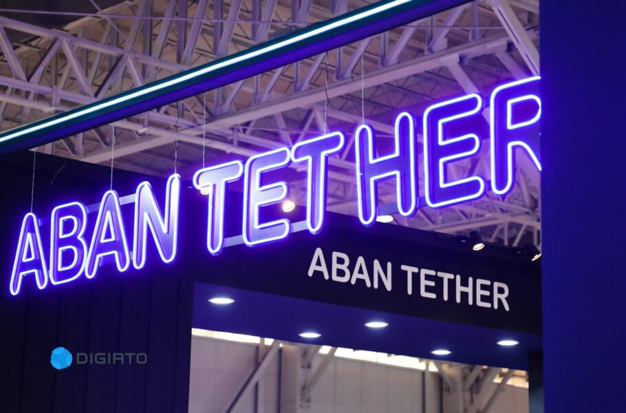 آبان‌تتر به‌زودی از سرویس اعطای اعتبار خود رونمایی می‌کند